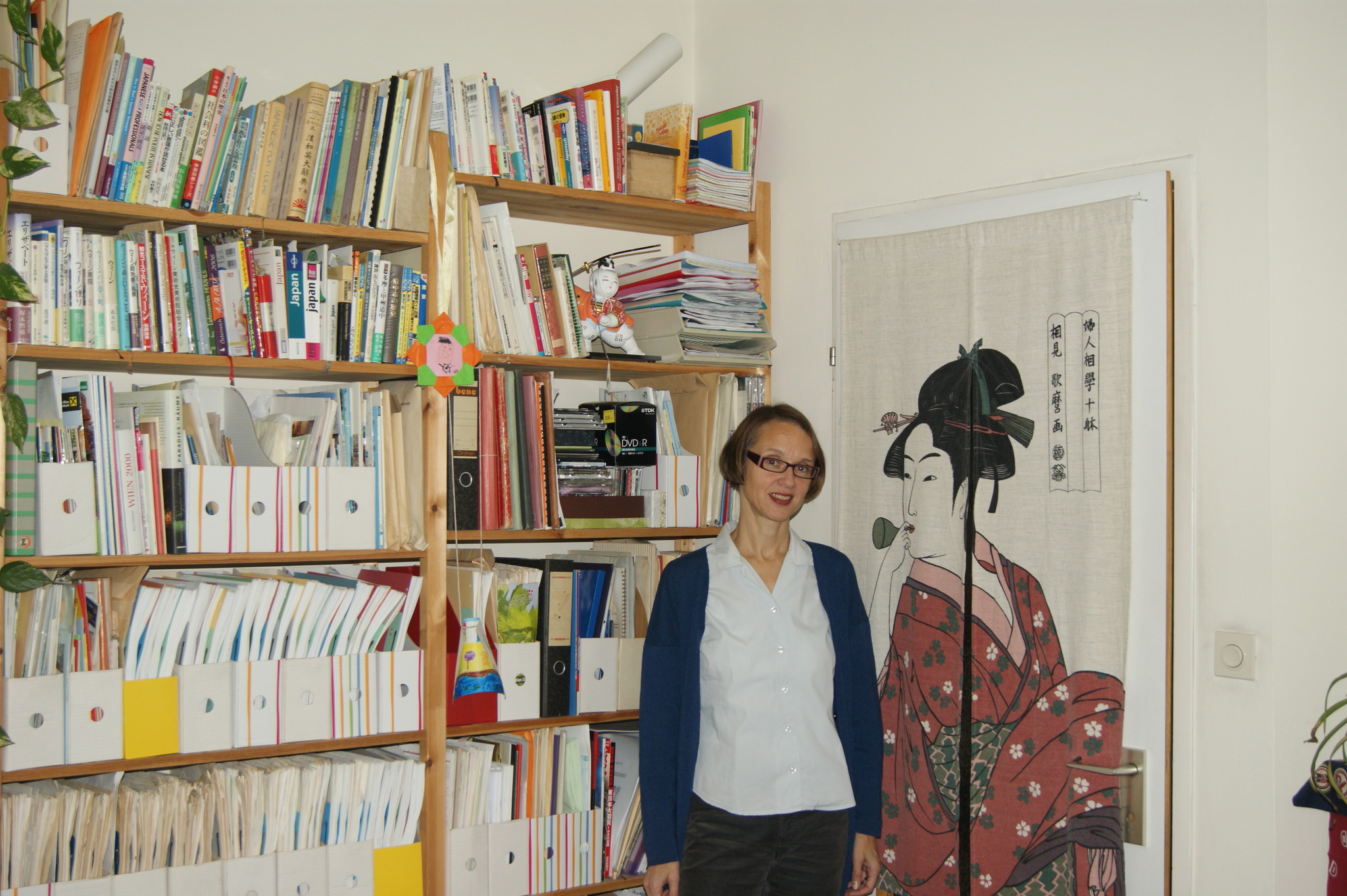 Brücke von Japan nach Hernals - Hernals