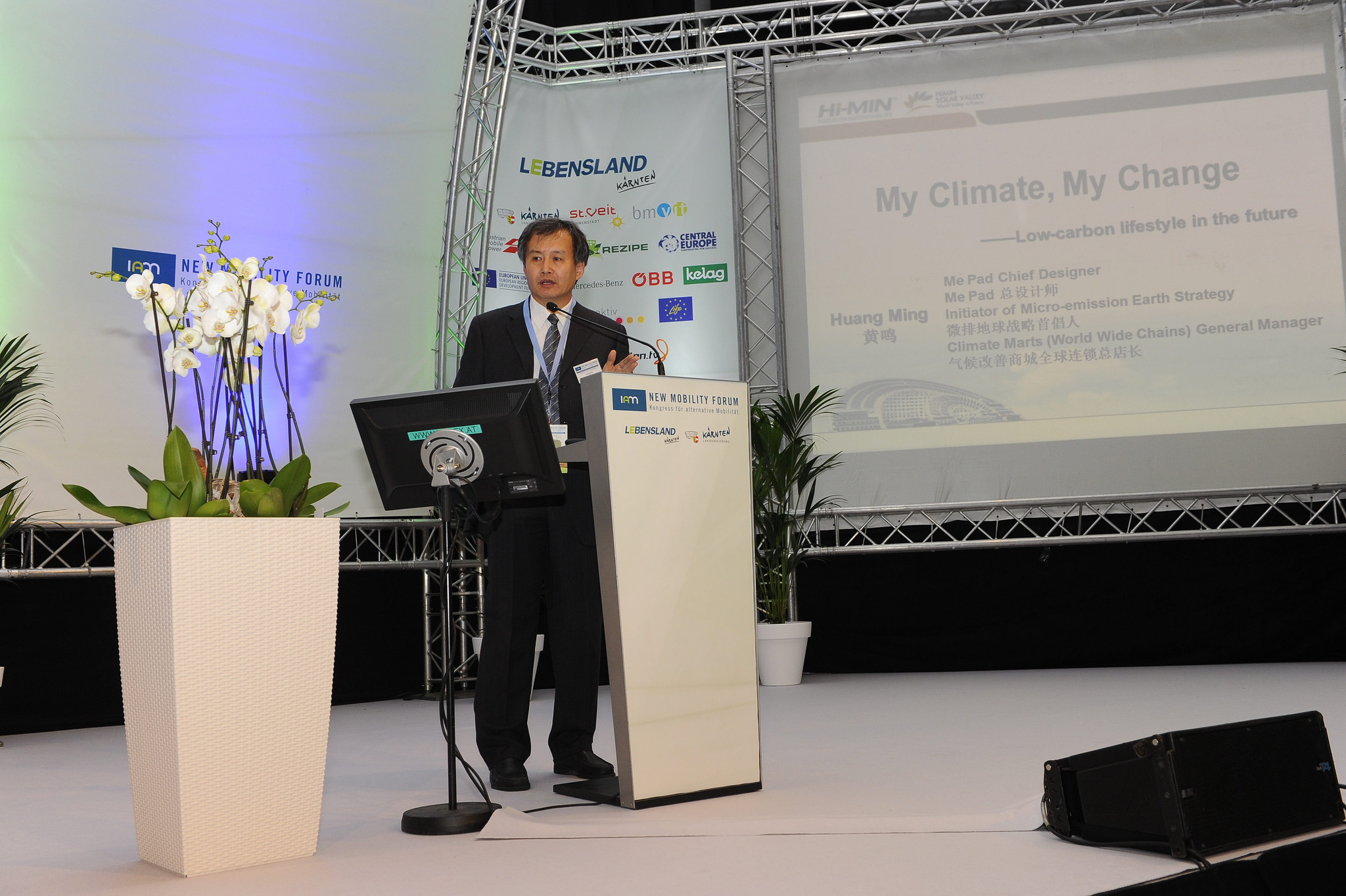 300 Besucher beim New Mobility Forum - St. Veit