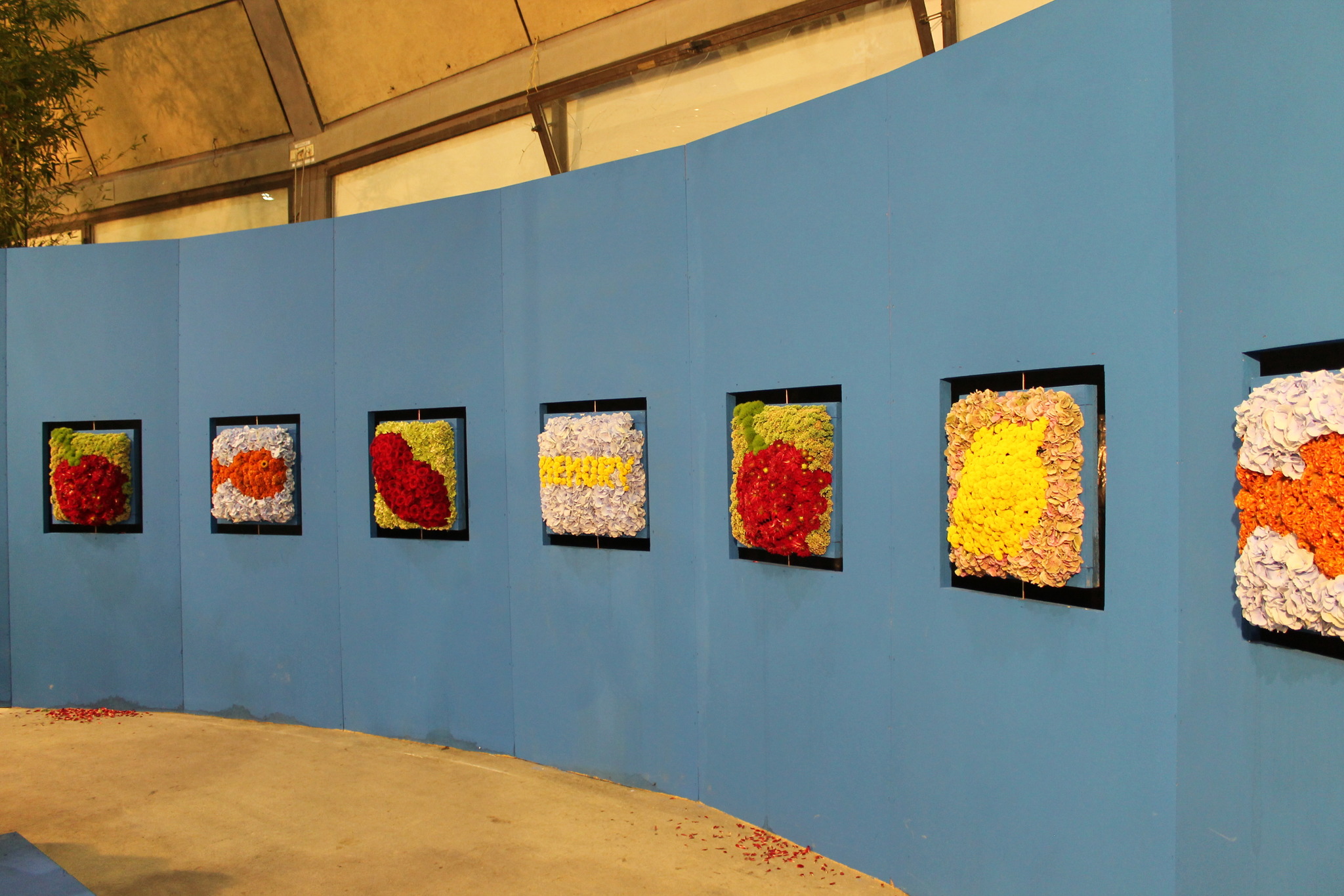 Blumen Memory - Favoriten