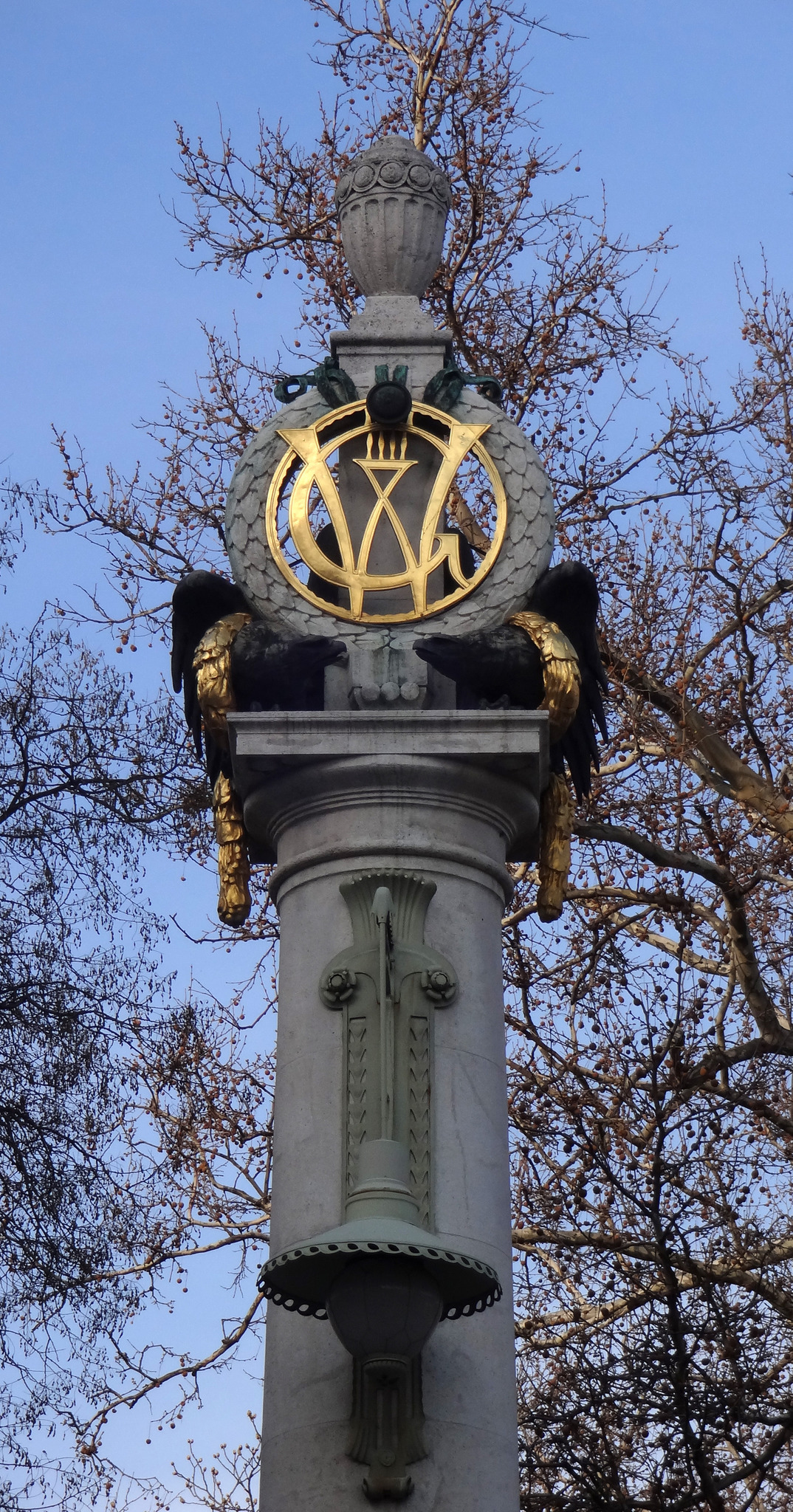 Stadtpark - der Eingang - Rudolfsheim-Fünfhaus