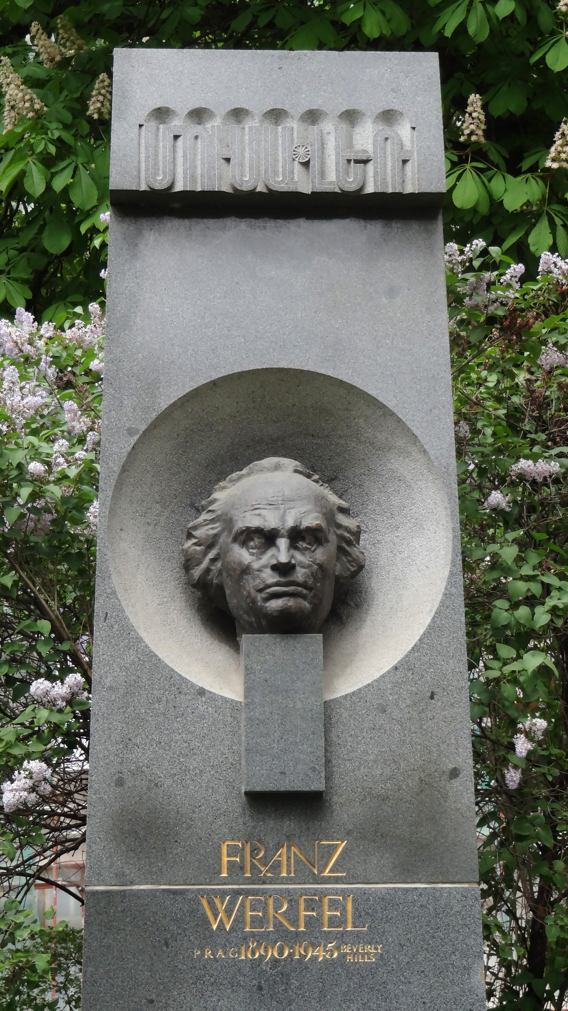 Franz Werfel - Rudolfsheim-Fünfhaus