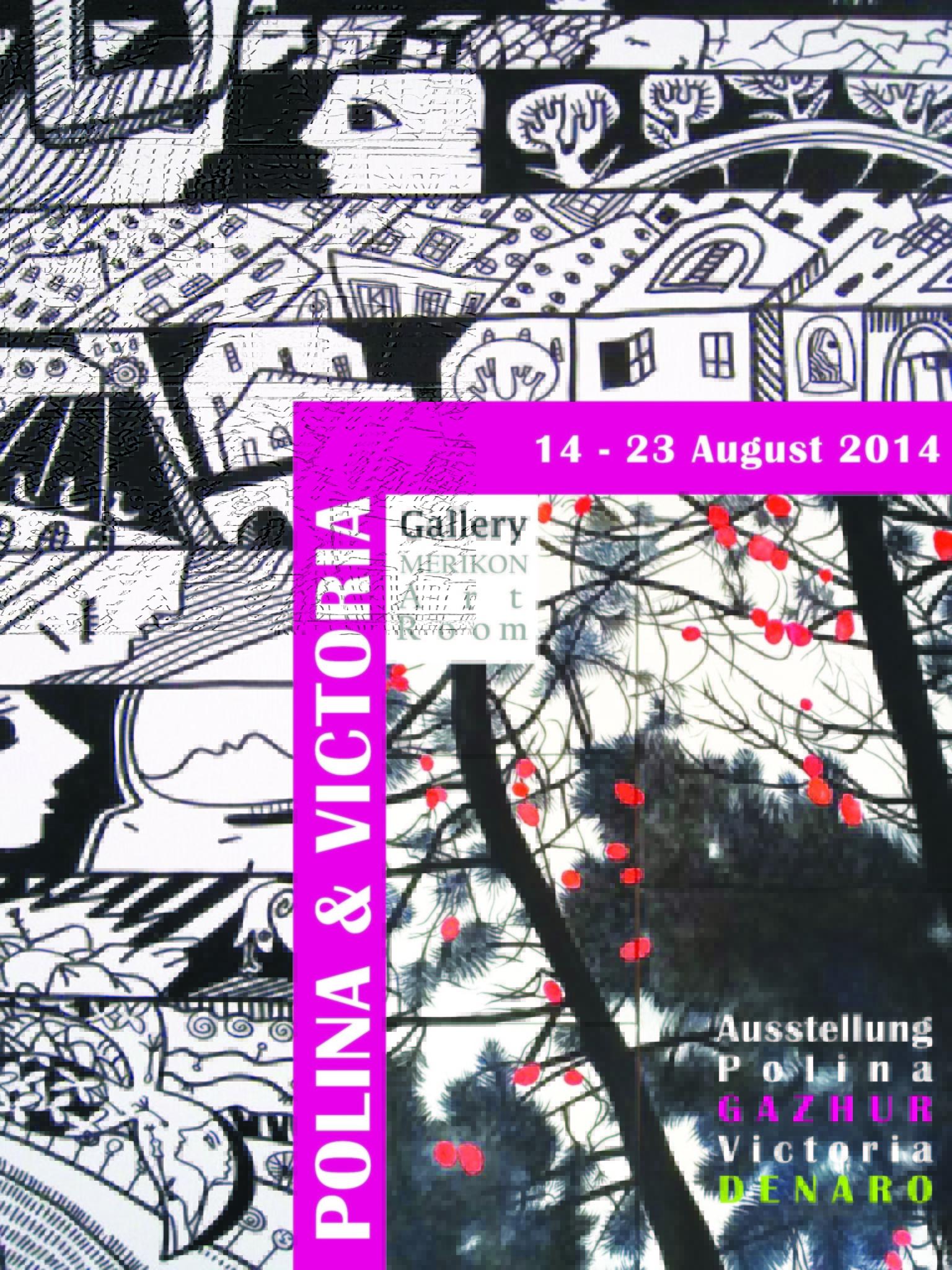 Ausstellung „Polina & Victoria“ in der Galerie Merikon - Innere Stadt