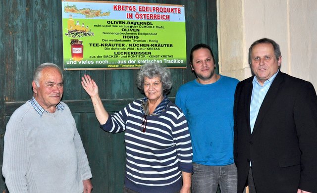 Griechische Lebensmittel in kroatischer Gemeinde - Güssing