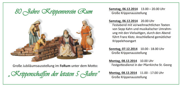 Krippenverein Rum feiert sein 80. Bestandsjubiläum mit großer Krippenausstellung! - Hall-Rum