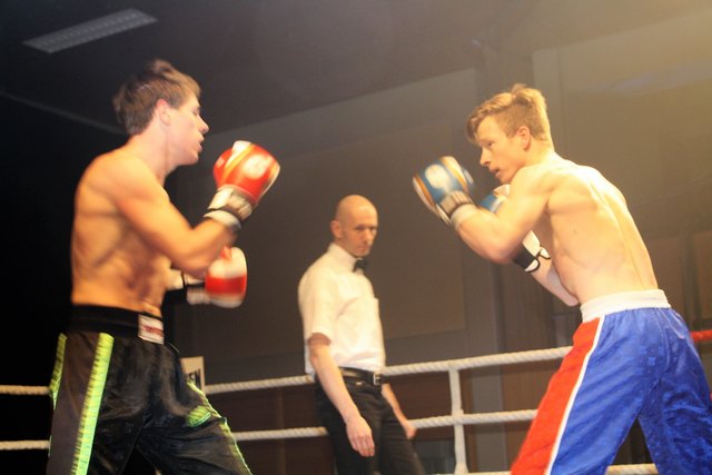 Fight Night in Gratkorn - Graz-Umgebung