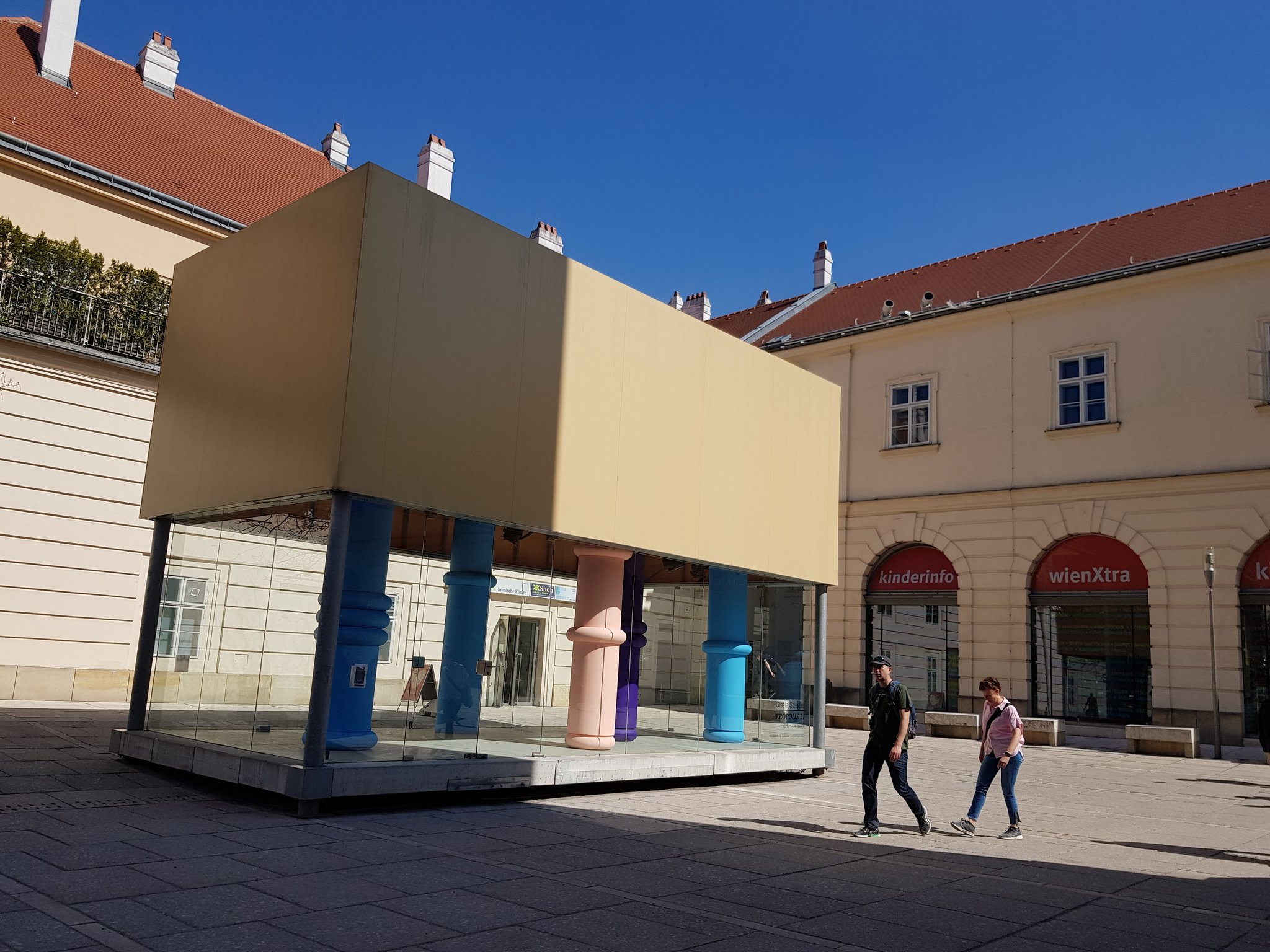 Wiener Museen: Die Art Box im MQ - Favoriten