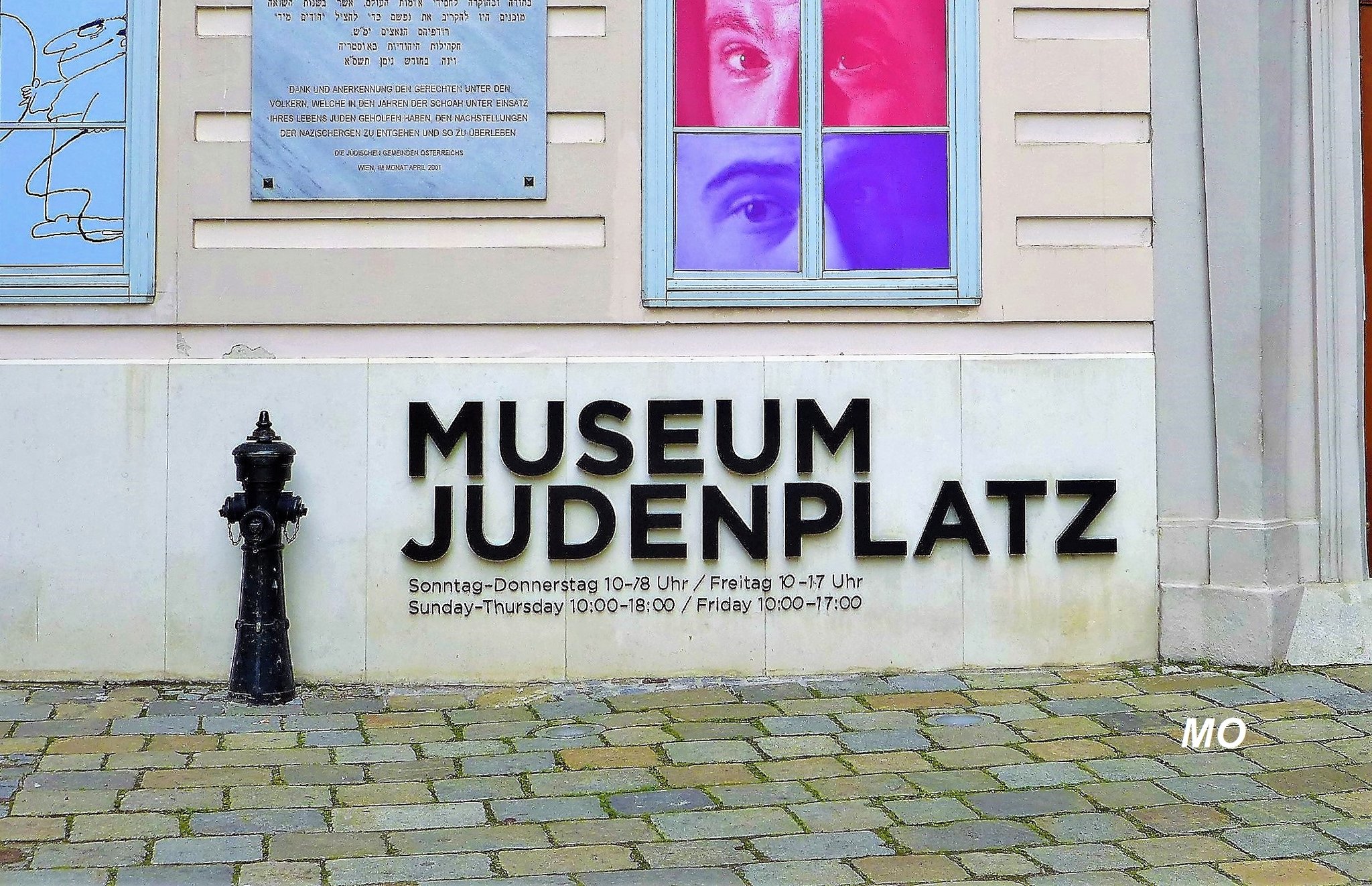 Jüdisches Museum Wien - Die mittelalterliche Synagoge am Judenplatz! - Wien