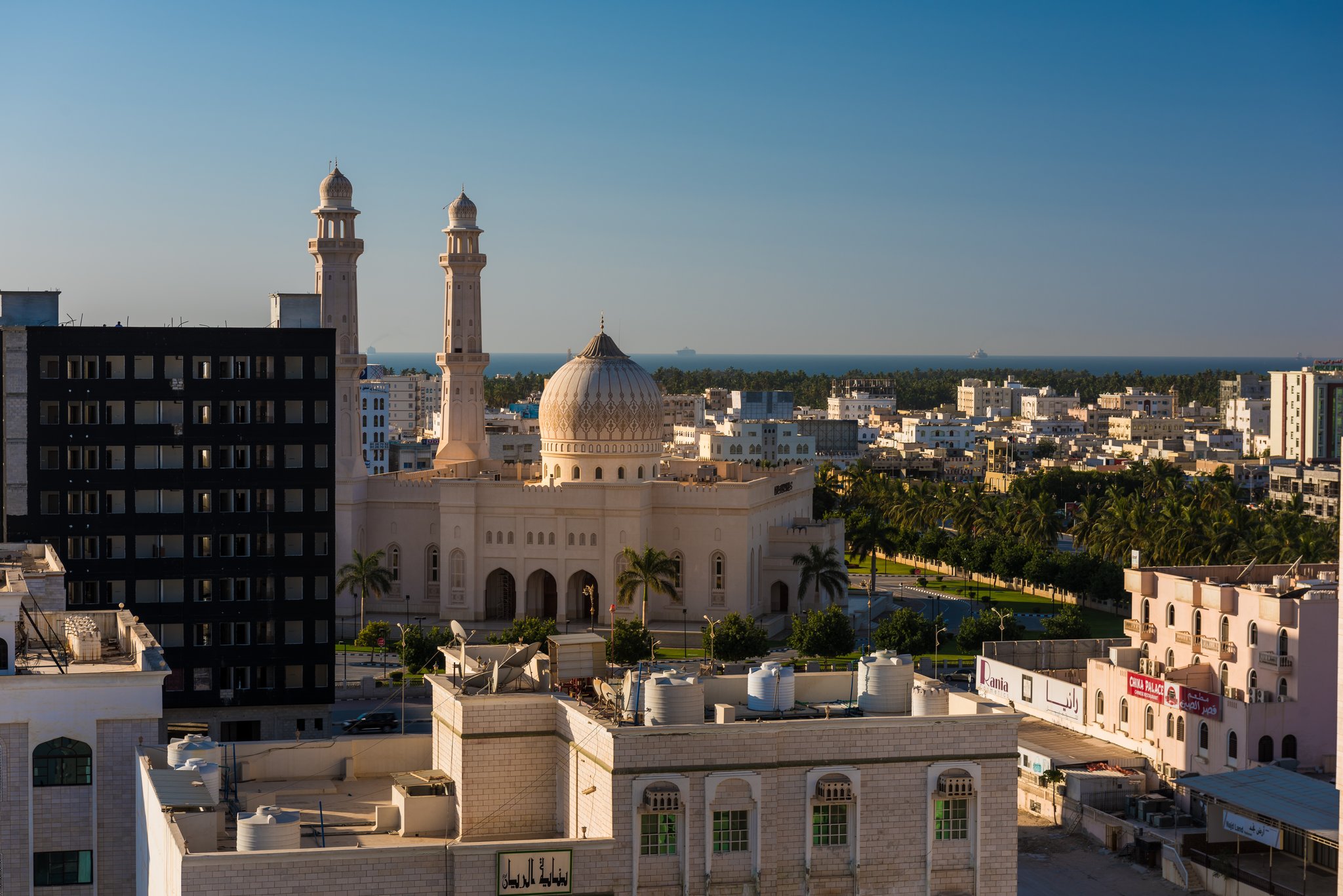 Oman: Reise durch den Oman - Waidhofen/Thaya