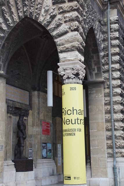 Museum: Wien Museum - MUSA - Liesing