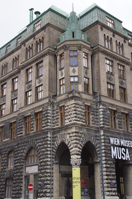 Museum: Wien Museum - MUSA - Liesing