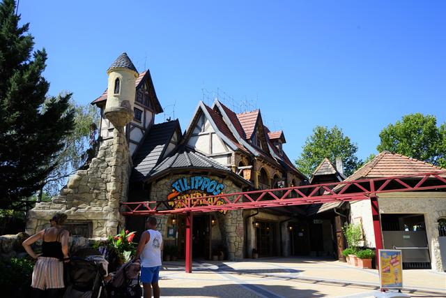 Rust: Family Park - Liesing