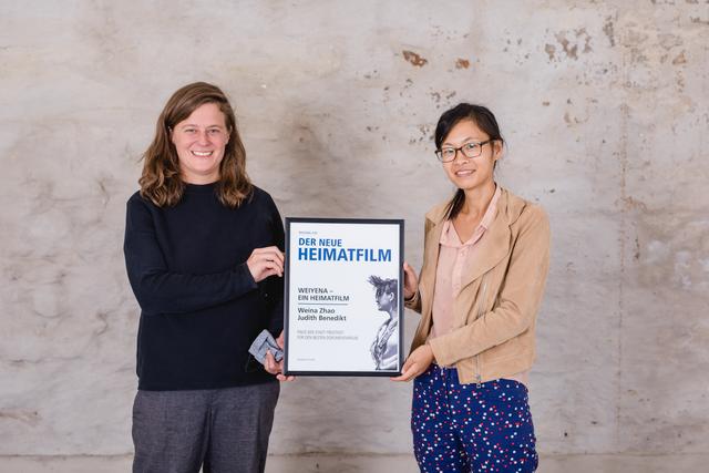 FILMFESTIVAL: Preise für die besten Filme vergeben - Freistadt