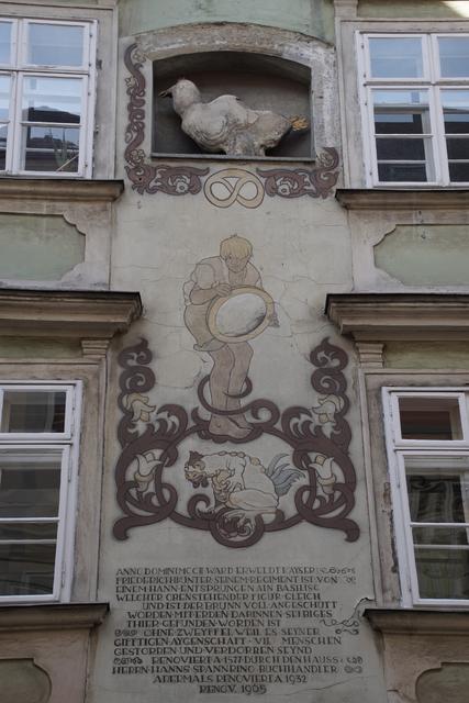 Sagenhaft: Der Basilisk - Liesing