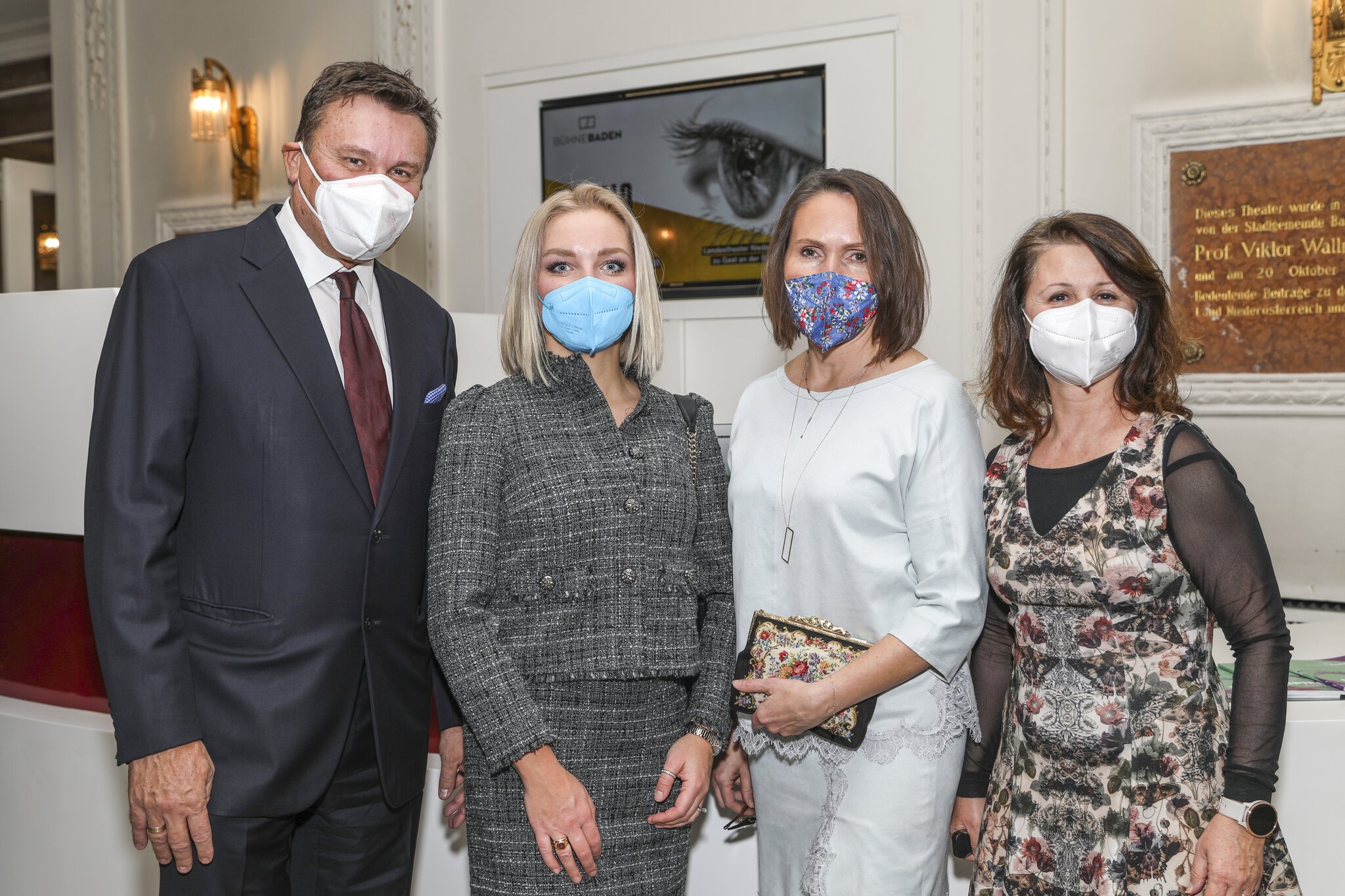 Premieren ohne "Bad in der Menge" - Baden