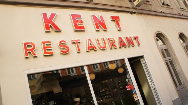 Türkische und levantinische Küche: Das Kent in der Brunnengasse 67 ...