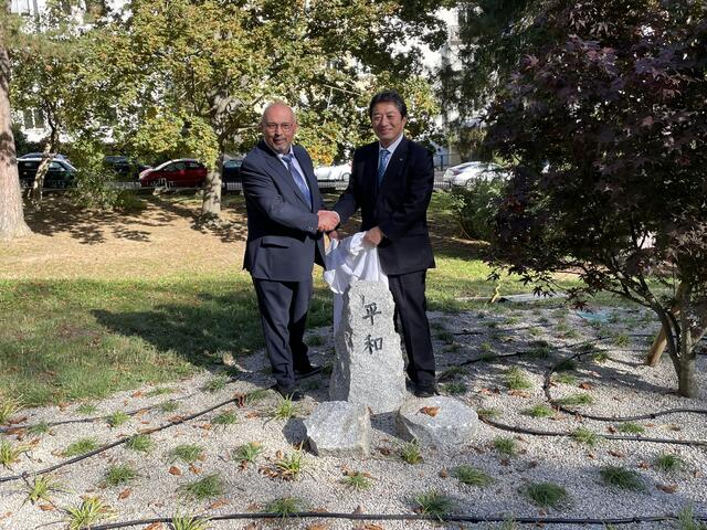 Freundschaftsvertrag: Hernals würdigt Partnerstadt Fuchu mit eigenem ...