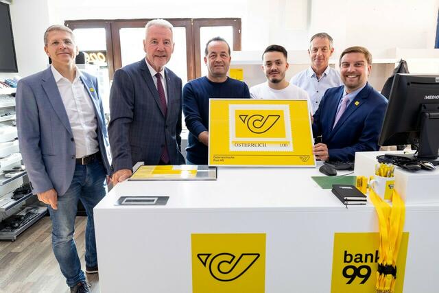 Postleitzahl 2703: Neuer Postpartner in der Stadionstraße in Wiener ...