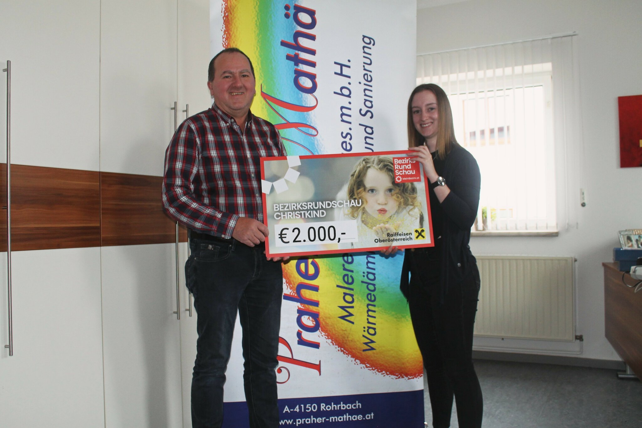 BezirksRundSchau Christkind: Praher & Mathä unterstützen kleine Emma ...