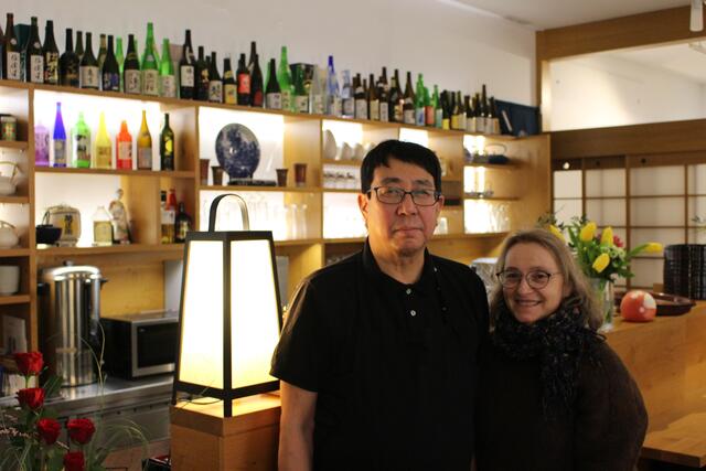 Josefstadt: Das Restaurant Sakai bietet besondere Küche aus Japan ...