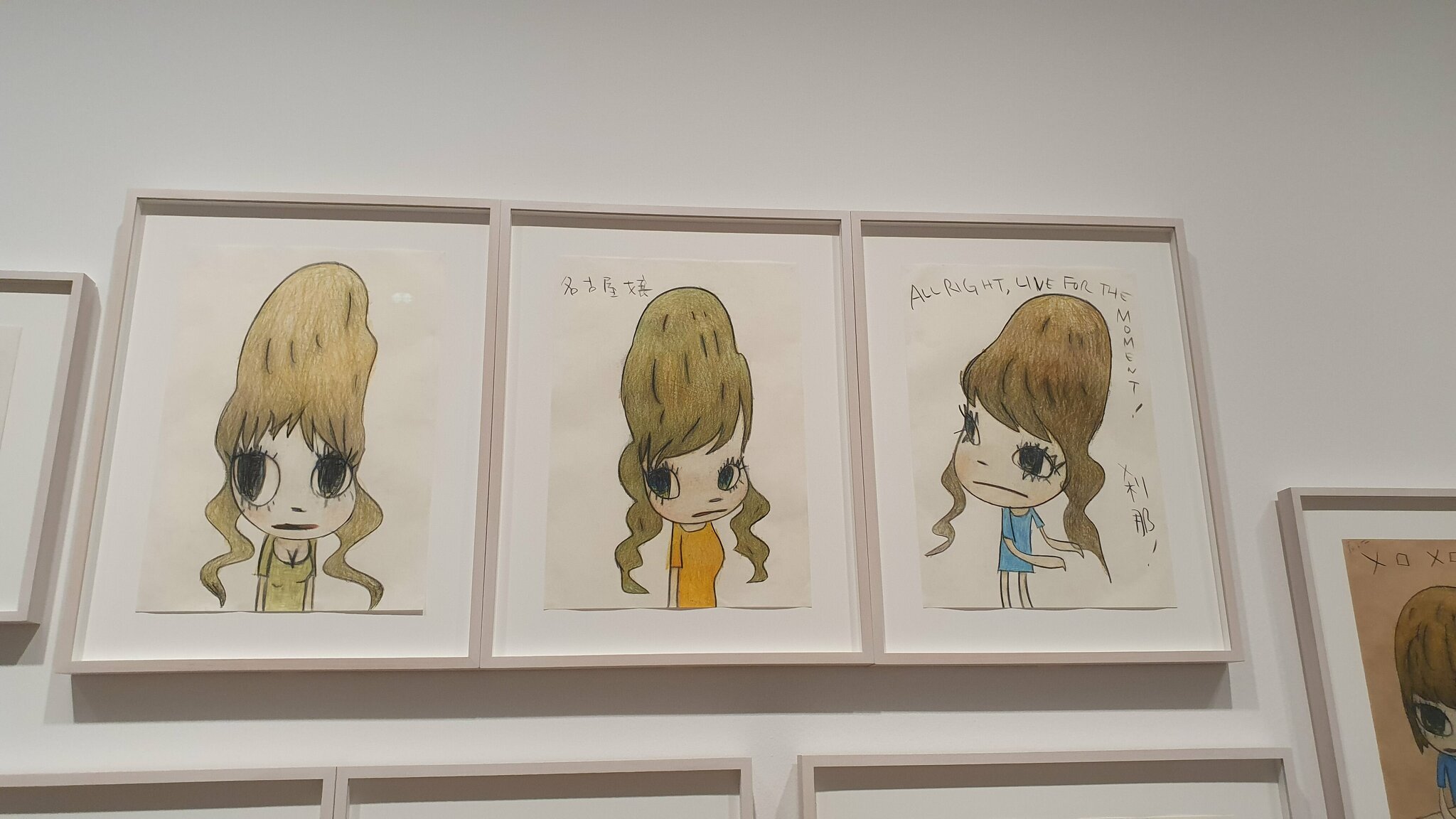 Yoshitomo Nara: All My Little Words - A Retrospective of the Angry ...