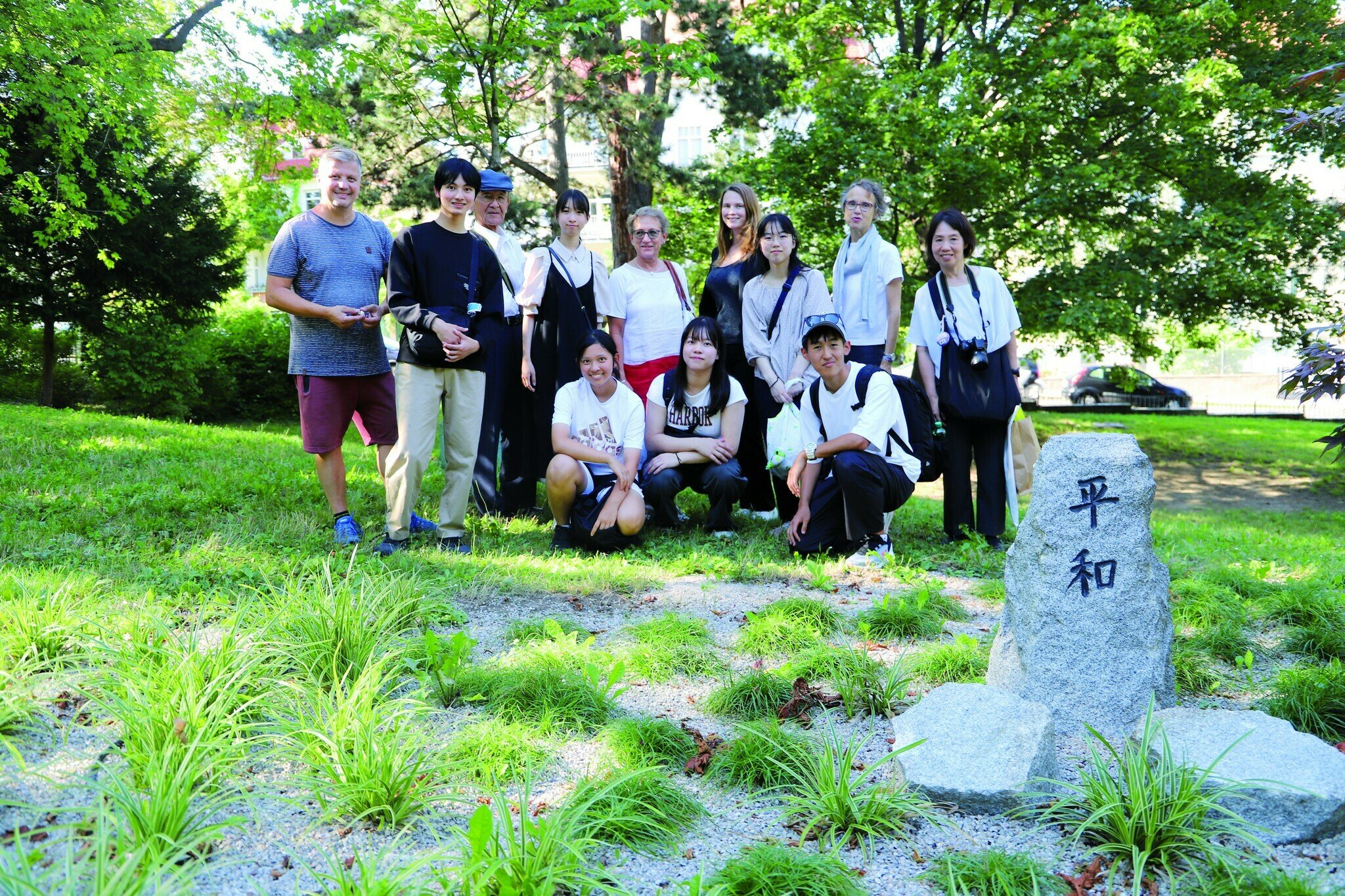 Partnerstadt Fuchu: Japanische Jugendliche zu Besuch in Hernals - Hernals