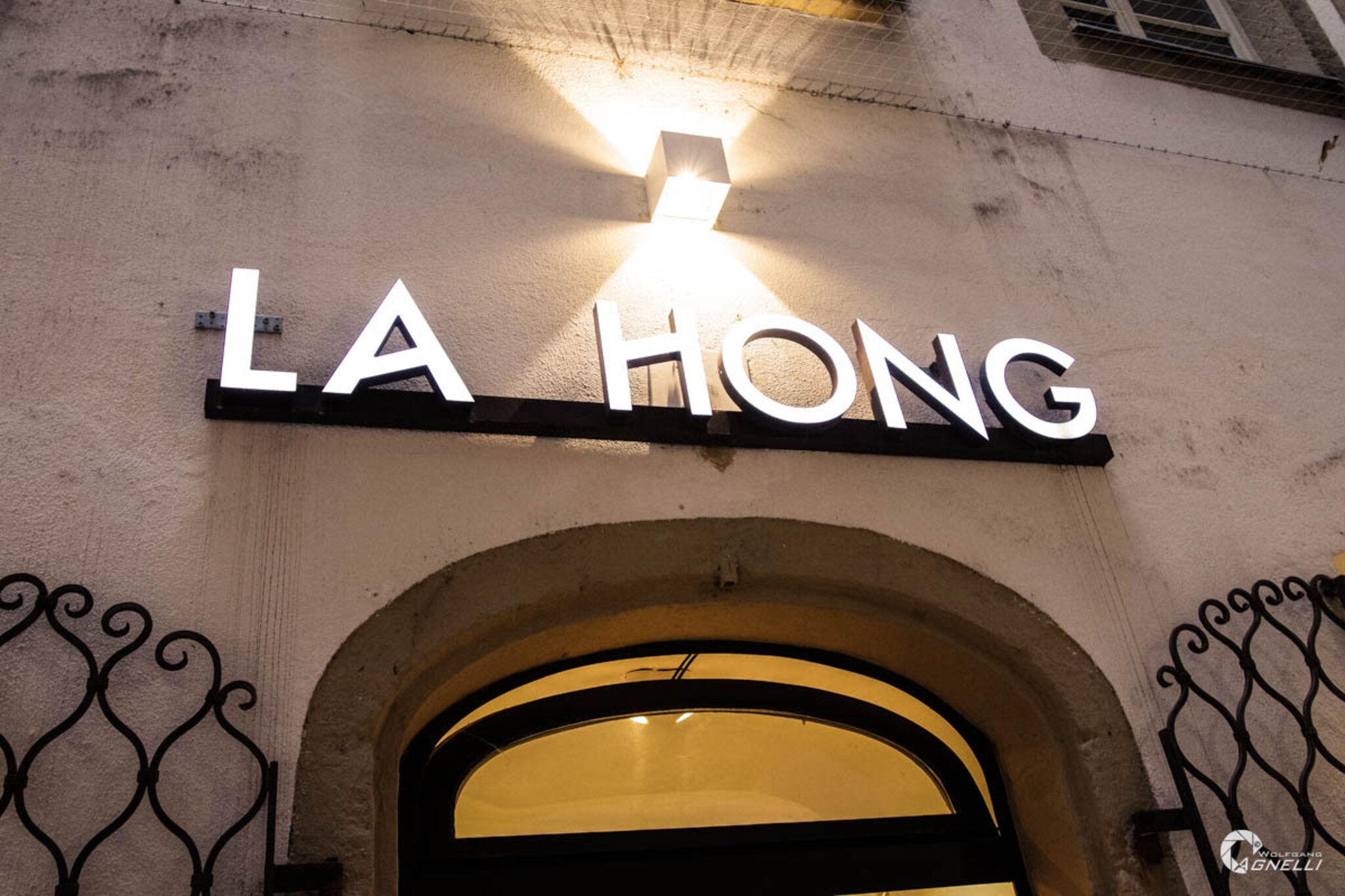 La Hong: Sommer Vernissage - La Hong - Leopoldstadt