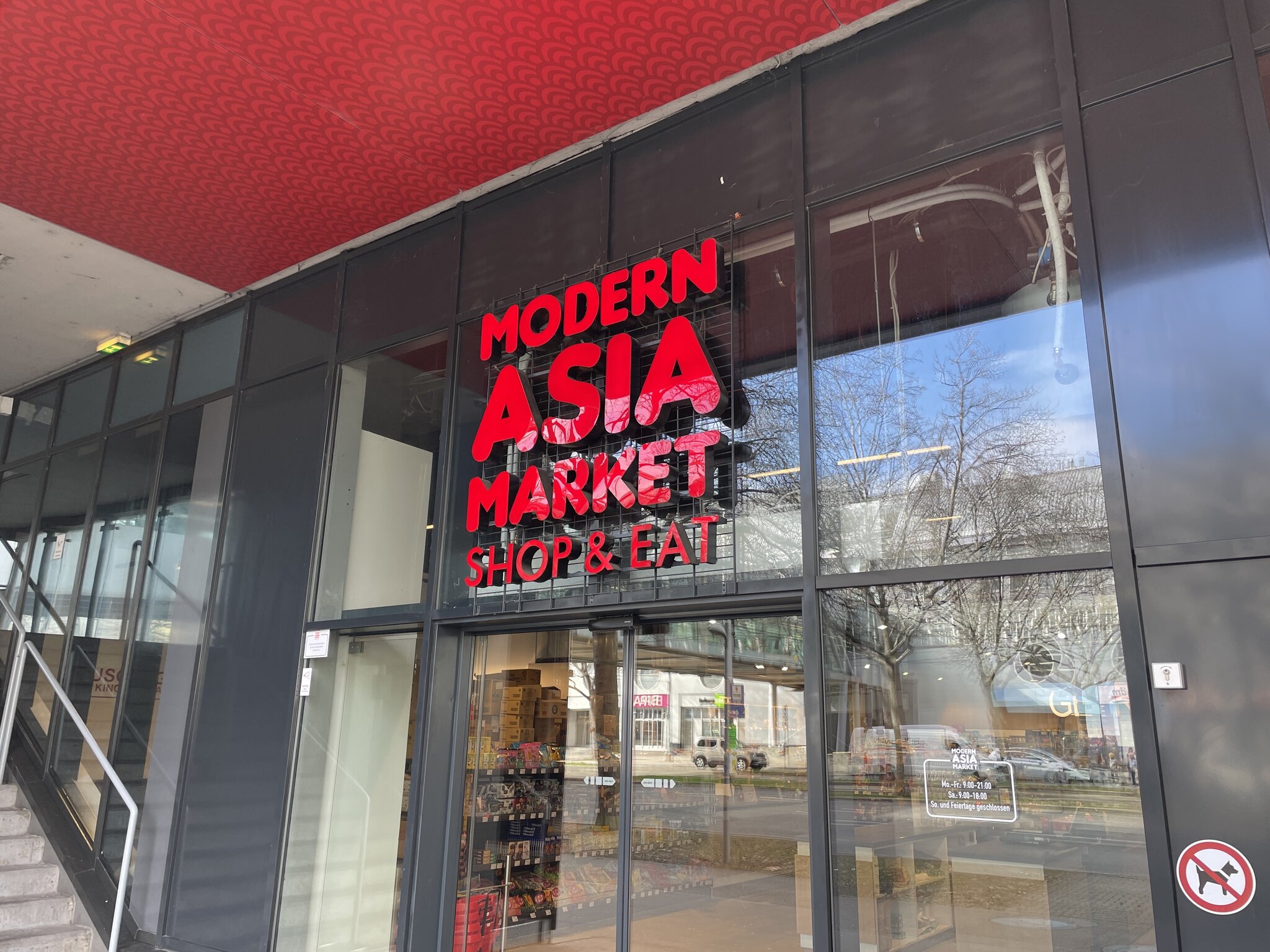 Multi-Markt in der Donaustadt: Im "Modern Asia Market" shoppen und essen - Donaustadt