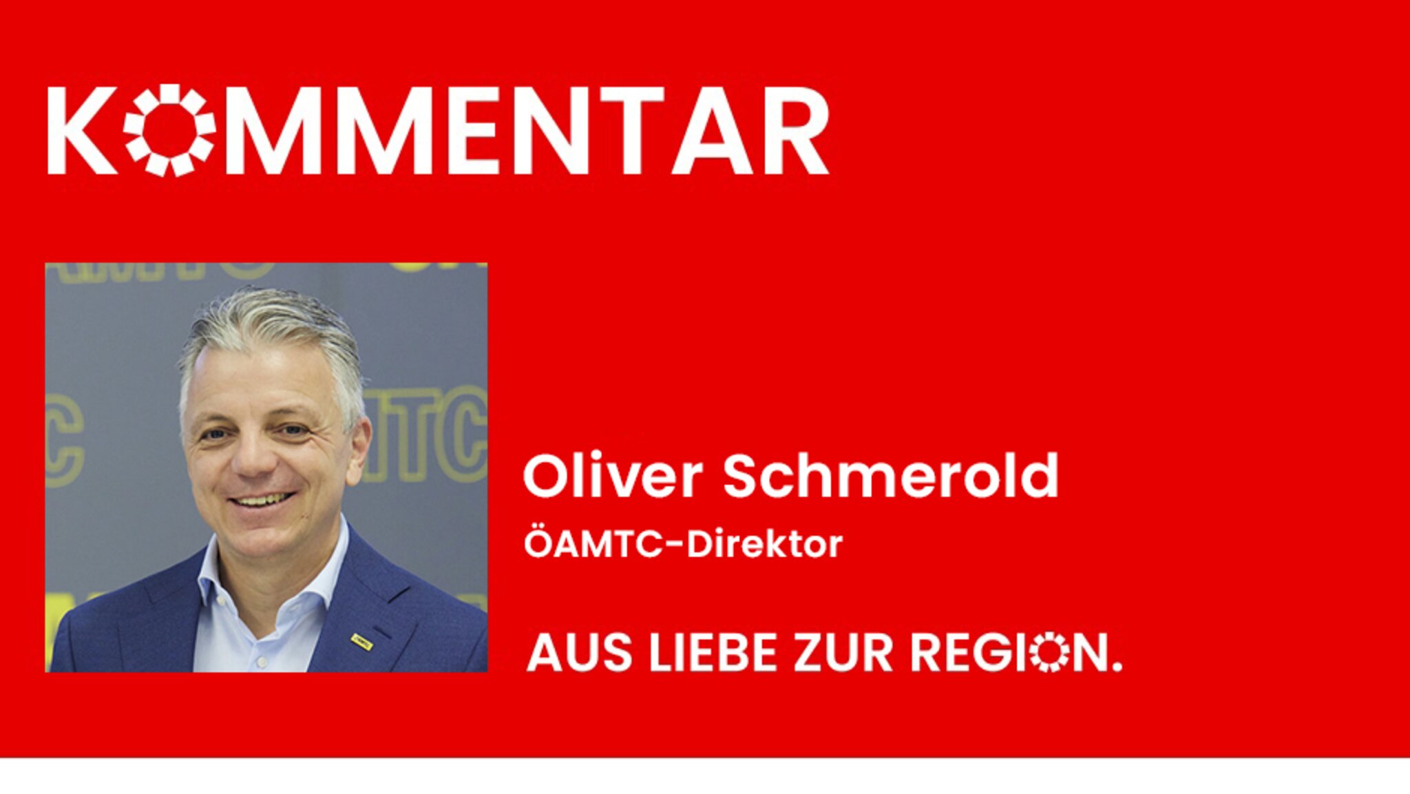 Oliver Schmerold, Gastkommentar: Rasche Pannenhilfe muss möglich bleiben!