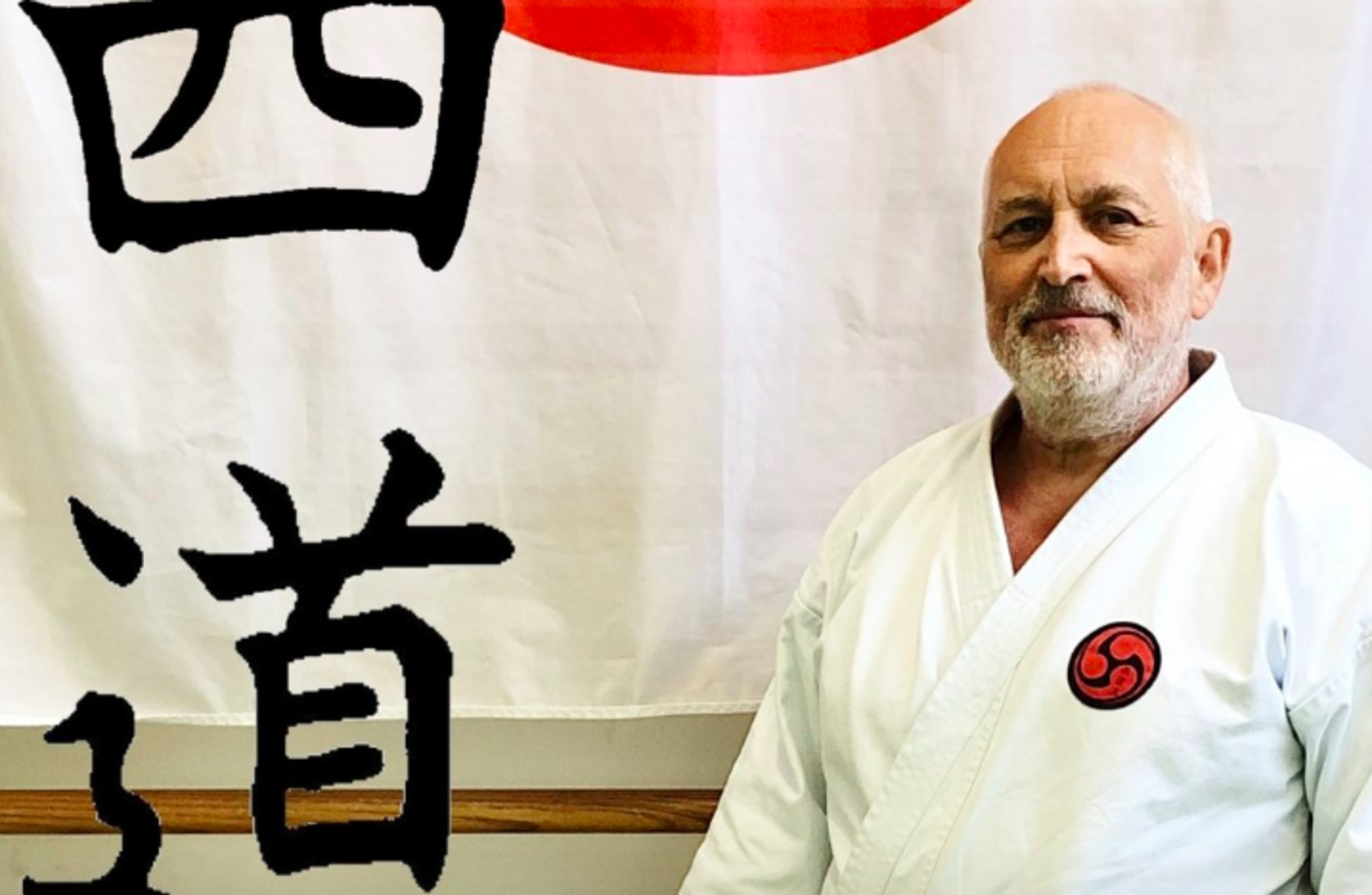 Sporthalle Baden: Anfängerkurse im SeiDoRyu-Karate starten bald - Baden