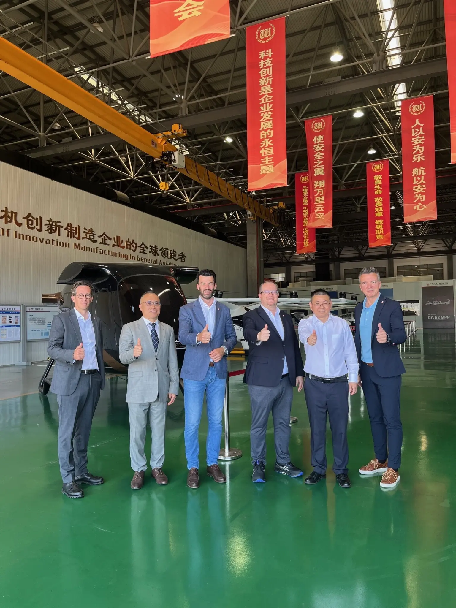 Landbauer in China: Zukunft von Diamond Aircraft in Wiener Neustadt ...